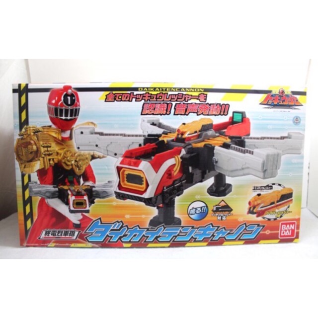 Jual Dx Power Rangers Ressha Sentai ToQger Toq Dai Shoot | Shopee Indonesia
