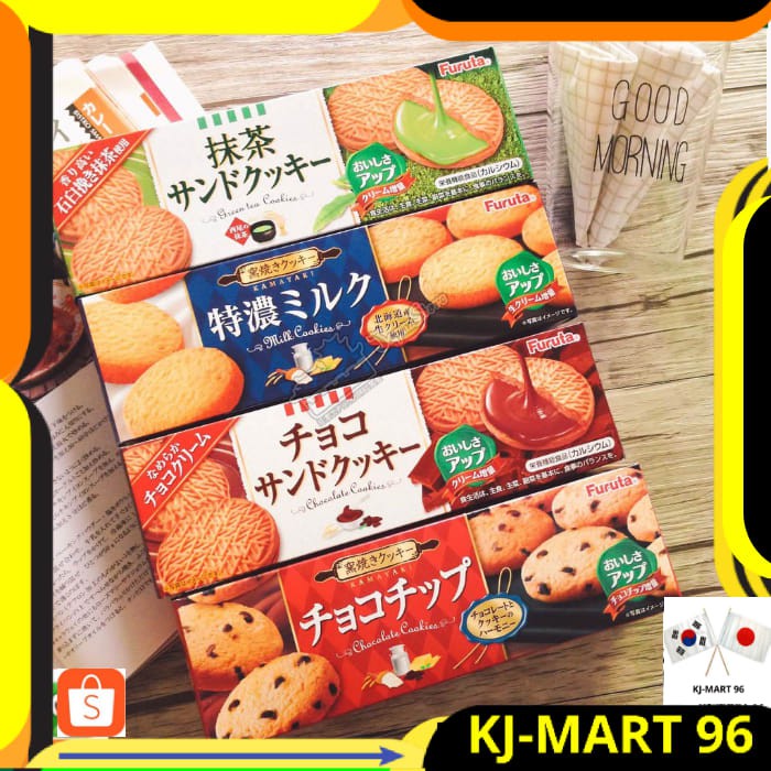 Jual MAKANAN JEPANG/JAPANESE FOOD/SNACK JEPANG FURUTA RICH COOKIES 77 ...
