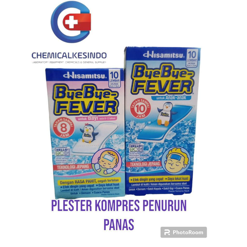 Jual plaster kompres penurun panas untuk anak dan bayi | Shopee Indonesia