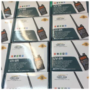 Jual Ht Dual Band Sky Max Uv8 R Fm Radio Terbaik | Shopee Indonesia