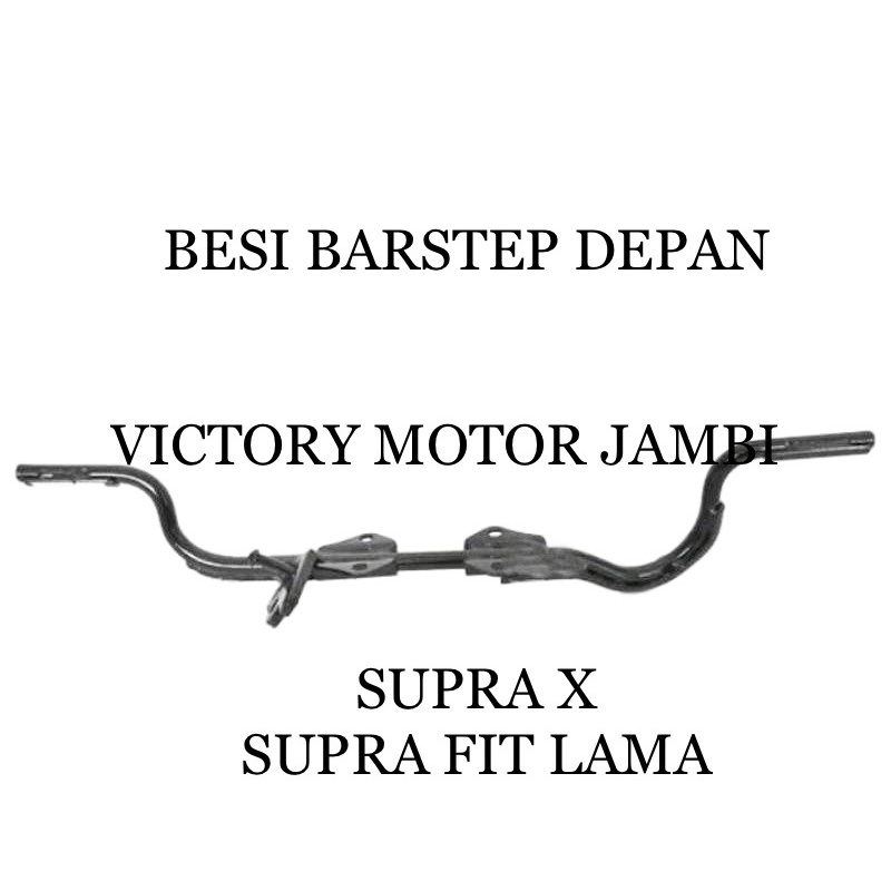 Jual BESI BARSTEP DEPAN BAR COMP STEP SUPRA X SUPRA FIT LAMA | Shopee ...