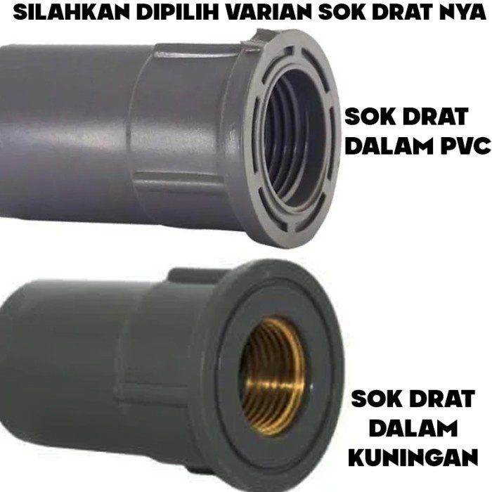 Jual Sambungan Pipa Drat Dalam 1/2 Inch - Sock Drat dalam Pvc Ukuran 1/ ...