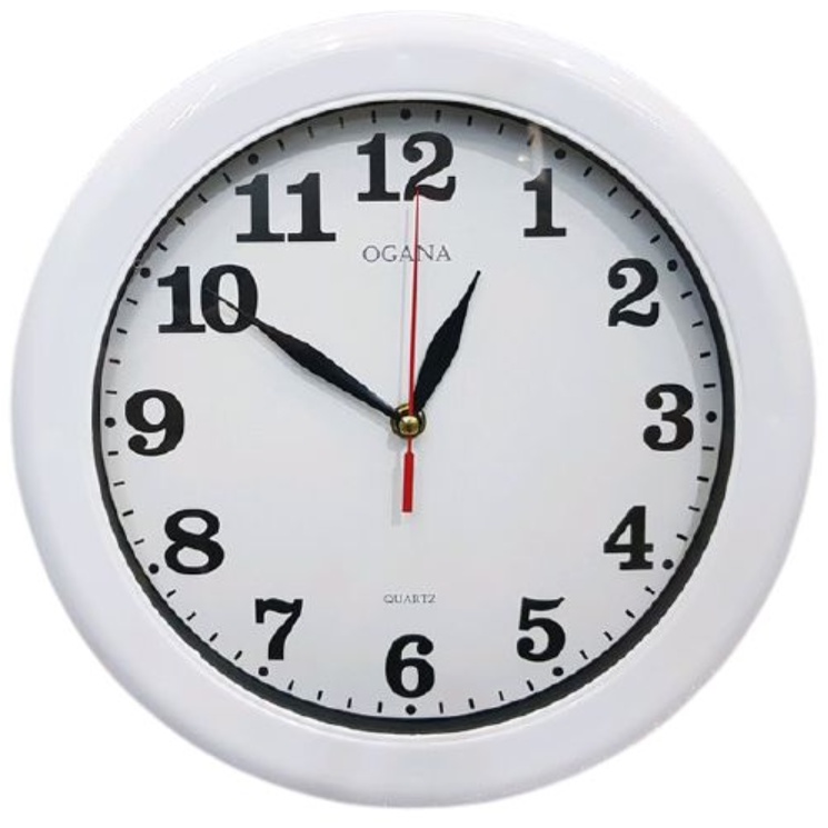 Jual Jam Dinding Kantor Rumah Classic Polos Klasik Putih Minimalis ...