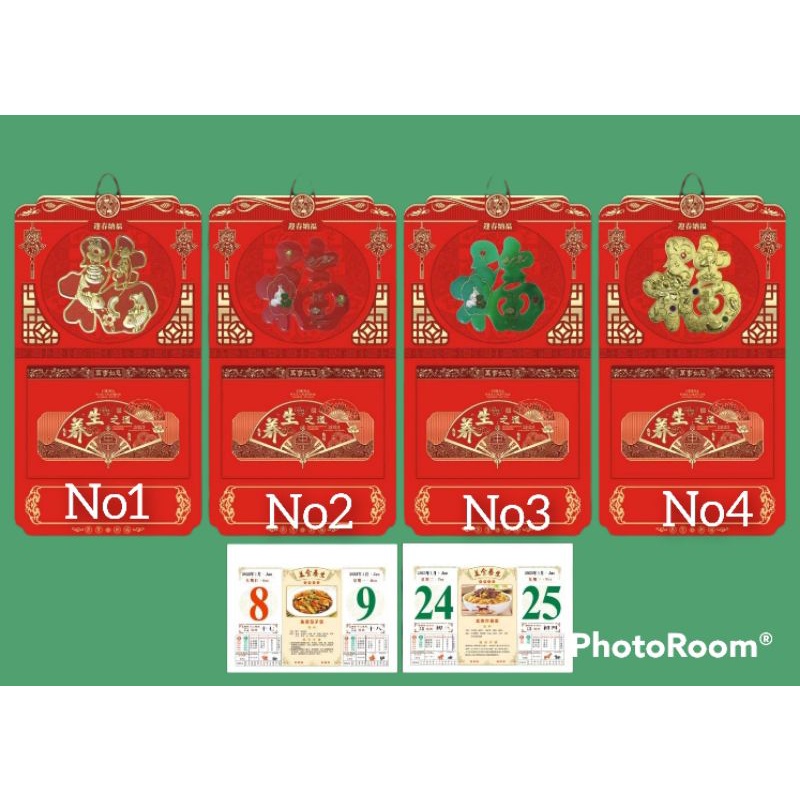 Jual Kalender Harian Lipat Model Hok Timbul THN2022 | Shopee Indonesia