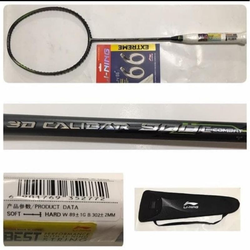 Jual RAKET BADMINTON LINING 3D CALIBAR 900 COMBAT | Shopee Indonesia