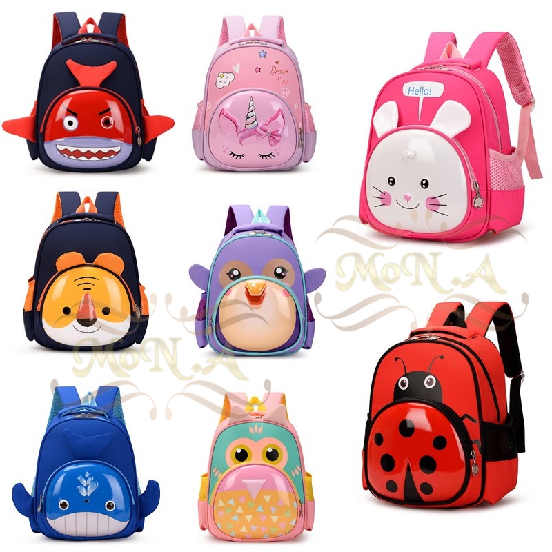 Jual Tas Ransel Anak Sekolah PG/PAUD lucu motif timbul karakter hewan 3 Dimensi Kualitas Premium ...