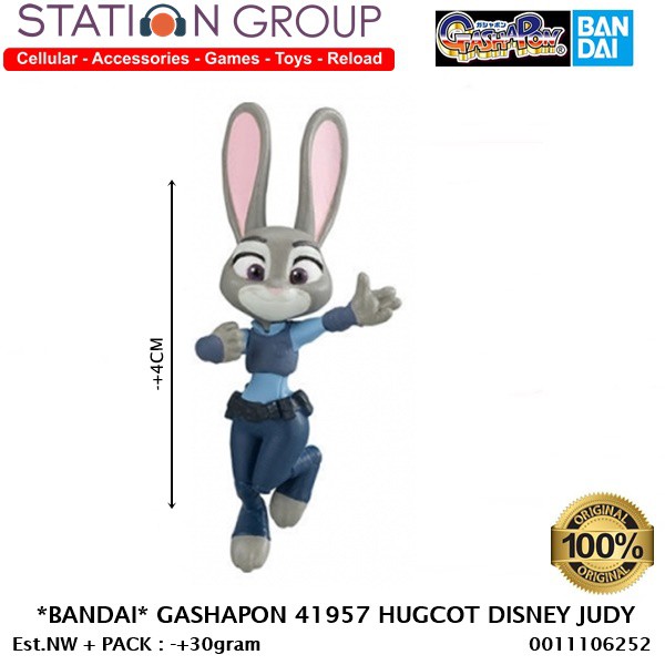 Jual BANDAI GASHAPON 41957 HUGCOT DISNEY FRIENDS 2 JUDY - ACTION FIGURE ...