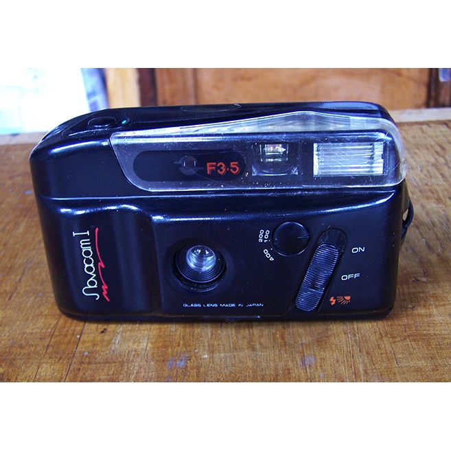 Jual kamera analog jadul - NOVACAM 1 - masih ada tanda kehidupan ...