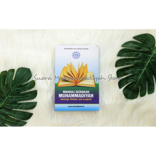 Jual Manhaj Gerakan Muhammadiyah | Shopee Indonesia