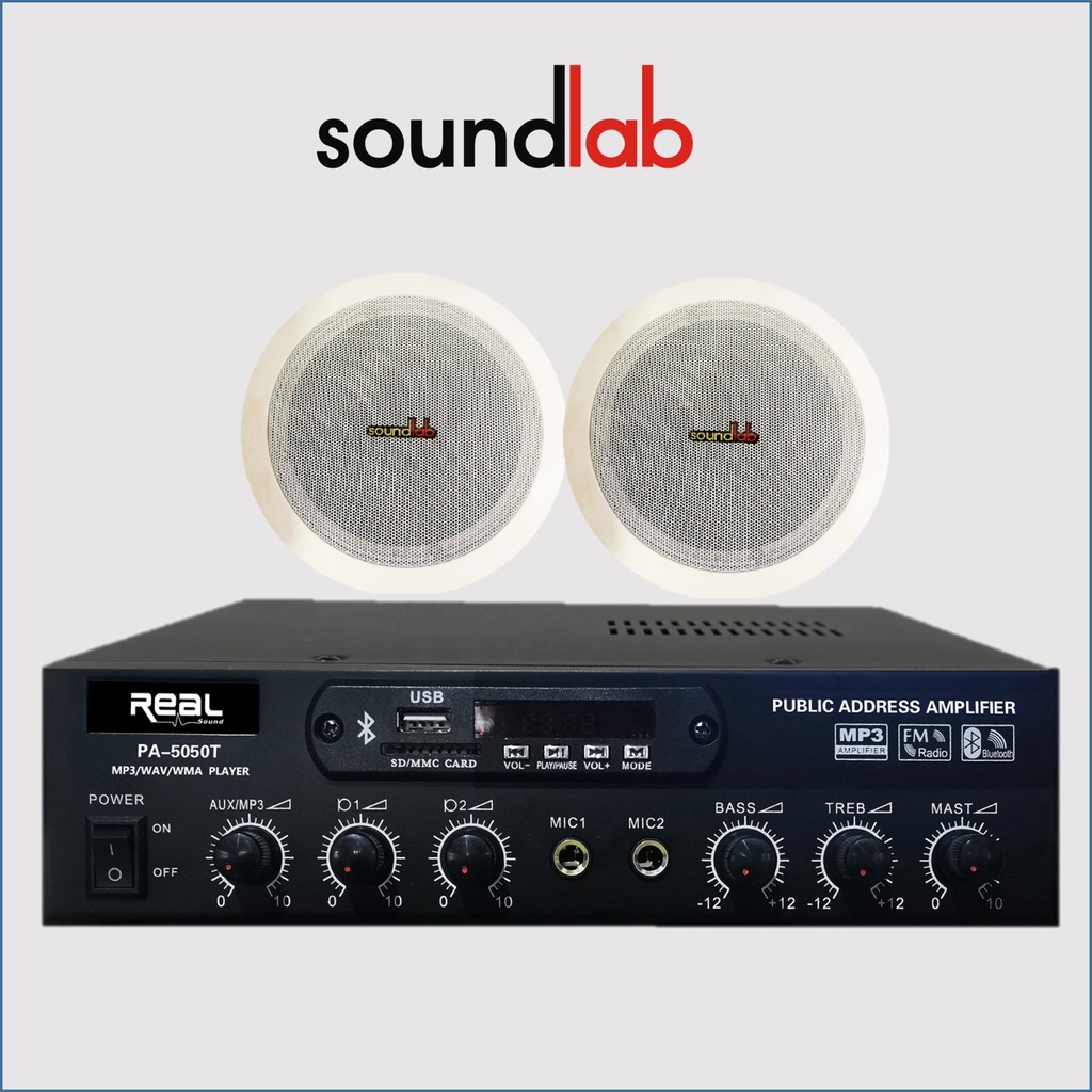 Jual Paket Sound System Ceiling Restoran Café Indoor Soundlab | Shopee ...