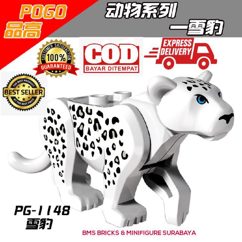 Jual Action Figure Hewan Leopard putih PGM1148 bricks Panther figure ...