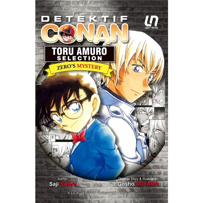 Jual Light Novel Detektif Conan: Toru Amuro Selection - Zero`s Mystery (Aoyama Gosho) | Shopee ...