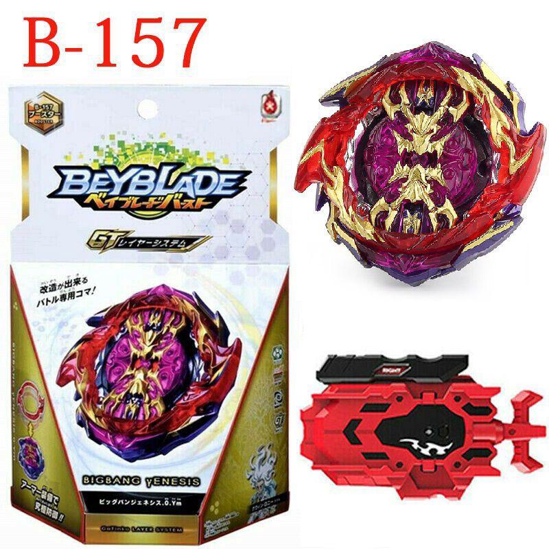 Jual Beyblade Burst Big Bang Genesis Beyblade Burst Big Bang Yenesis ...