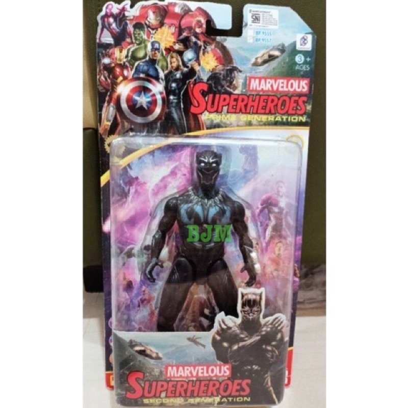 Jual Mainan Super heroes 1 pcs | Shopee Indonesia