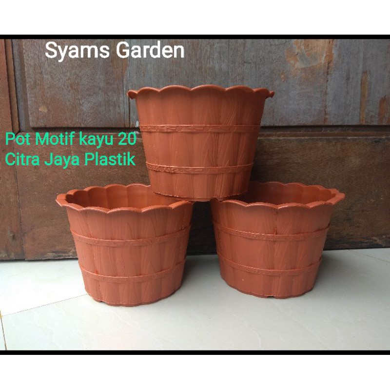 Jual Pot 20 Motif kayu - 802 CJP | Shopee Indonesia