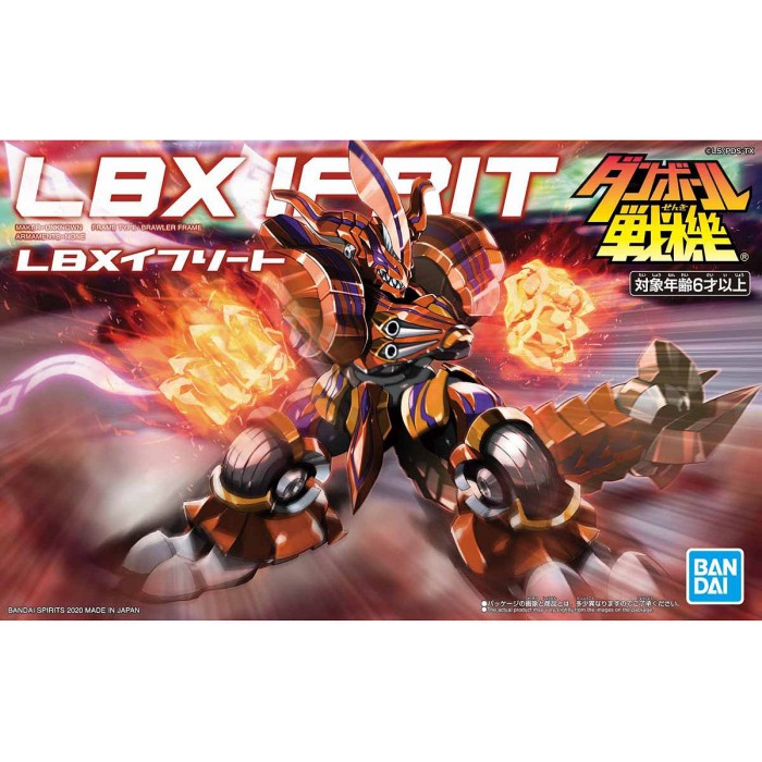 Jual LBX Ifrit Ifreet Danball Senki Bandai | Shopee Indonesia