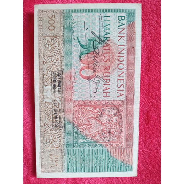Jual Uang Antik/Unik 500 Budaya | Shopee Indonesia