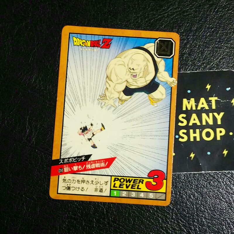 Jual KARTU DRAGON BALL Z POWER LEVEL 3 NO 350 VIDEL BANDAI 1994 ...