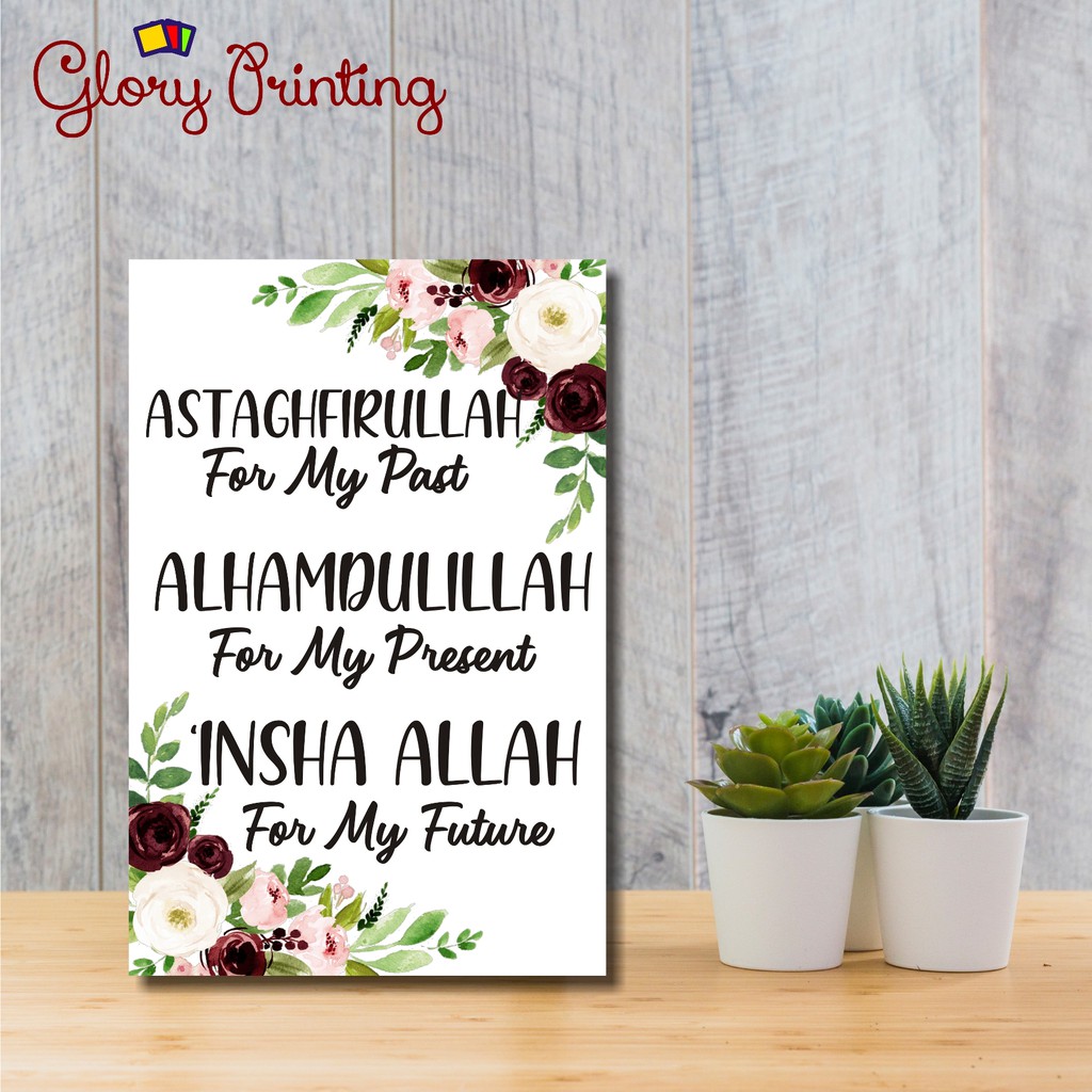 Jual Glory Wall Decor 20x30 Quotes Islami Astaghfirullah. Hiasan ...