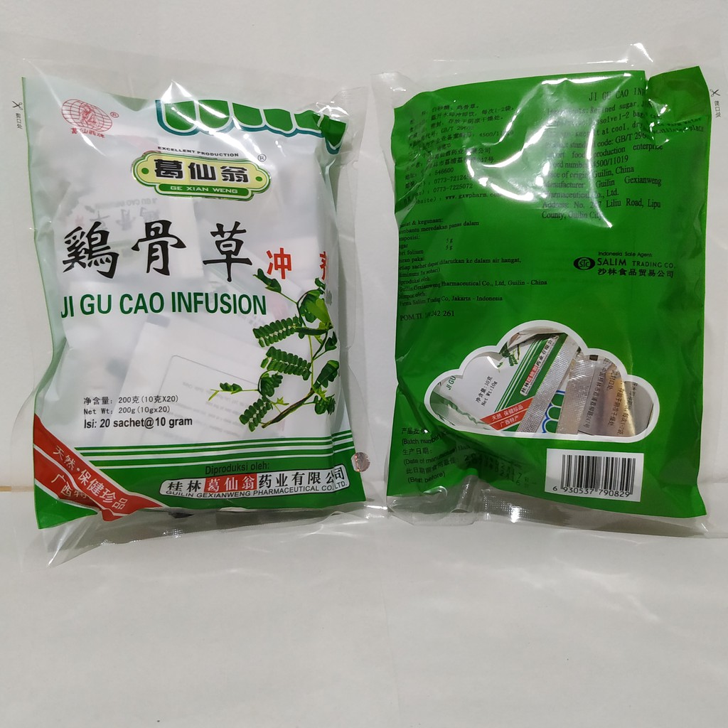 Jual Minuman penyegar Ji Gu Cao Infusion / Jigucao / Cikuchao ...
