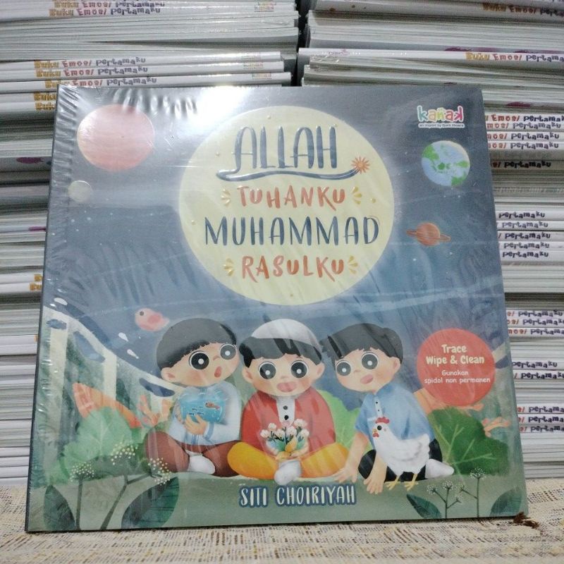 Jual Allah Tuhanku, Muhammad Rasulku | Shopee Indonesia