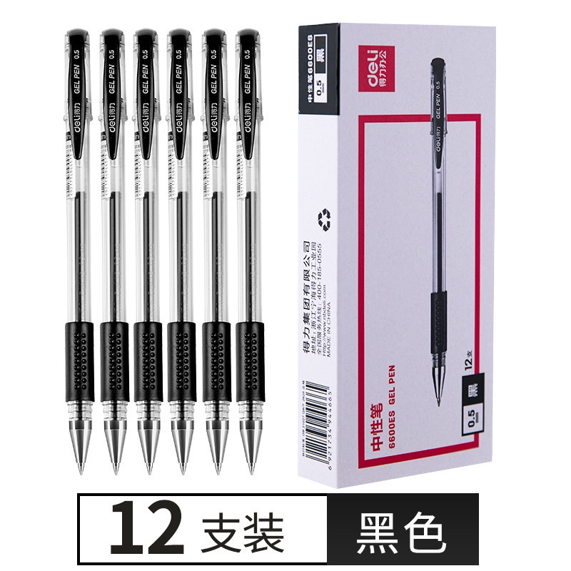 Jual Pen Gel Deli 6600 ES 0,5m / Pulpen Deli / Pulpen Bagus / Pena Deli ...