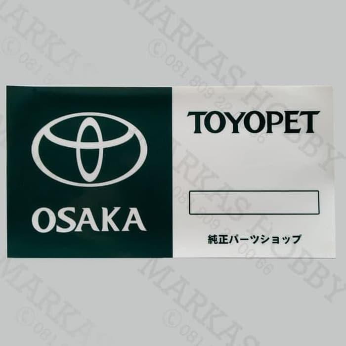 Jual Stiker / Sticker Toyota Toyopet Barcode Tempel Dalam | Shopee ...