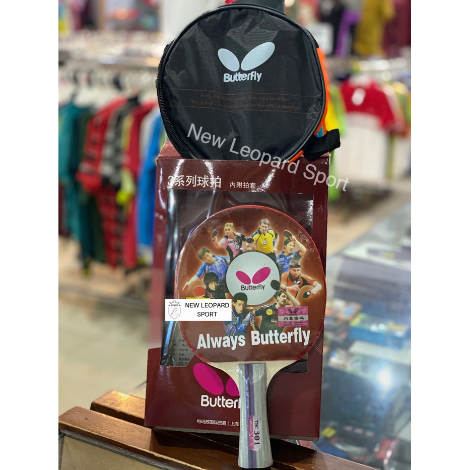 Jual Bat Pingpong Butterfly + cover TBC 301/ table tennis bat | Shopee ...