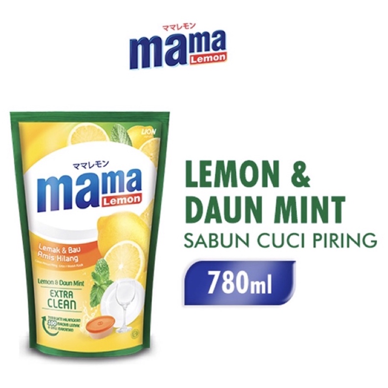 Jual Mama Lemon Extra Clean 680 ml | Shopee Indonesia