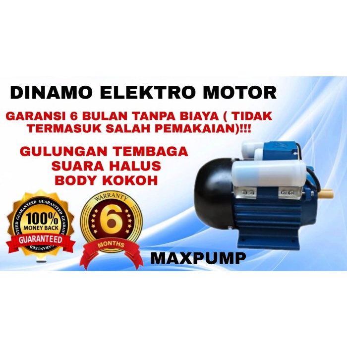 Jual Dynamo Motor Penggerak Listrik Dinamo Elektro Motor 3KW 1Phase 2POLE Terjangkau | Shopee ...