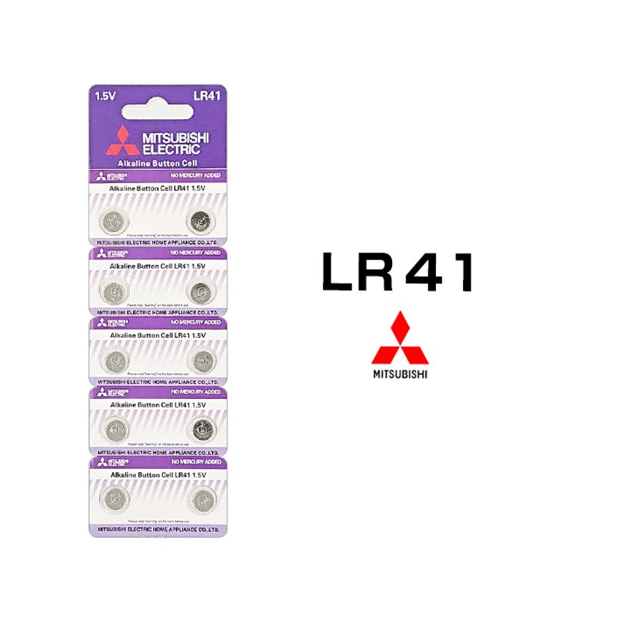 Jual Baterai LR41 Mitsubishi Original LR41 AG3 LR736 1,5V 10pcs | Shopee Indonesia