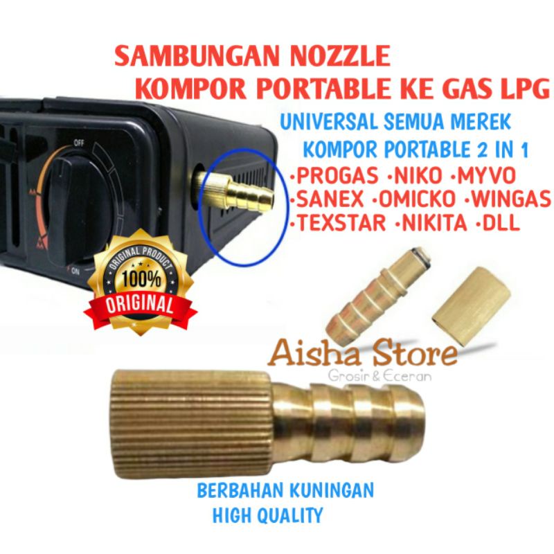 Jual SAMBUNGAN KOMPOR PORTABLE KE GAS LPG SAMBUNGAN SELANG KOMPOR ...