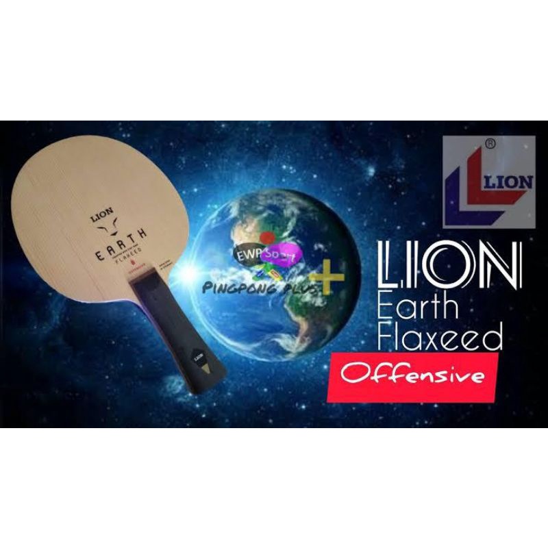 Jual Blade lion earth Flaxed | Shopee Indonesia