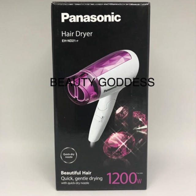 Jual Panasonic Hair Dryer 1200W EH-ND21 | Shopee Indonesia