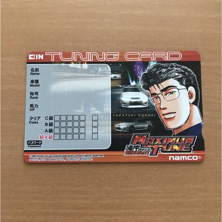 Jual Kartu Midnight Maximum Tune Tuning Card Kosongan Takayuki Kuroki ...