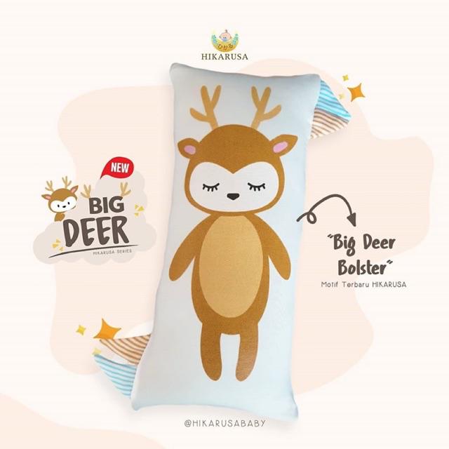 Jual HIKARUSA GULING HIKARU CUDDLE PILLOW BUDDY TENCEL bantal bayi ...
