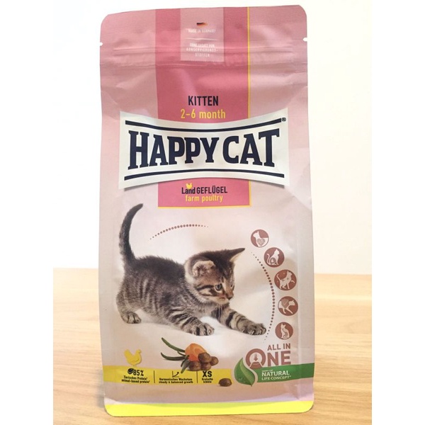 Jual Happy Cat kitten 300gr | Shopee Indonesia