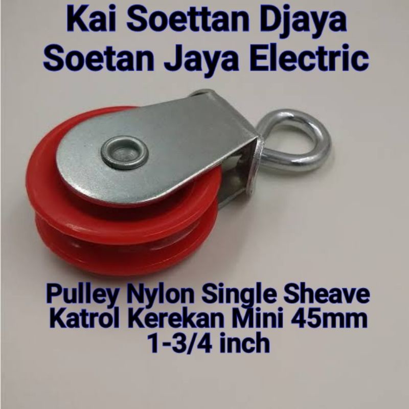 Jual Pulley Nylon Katrol Kerekan 45mm | Shopee Indonesia