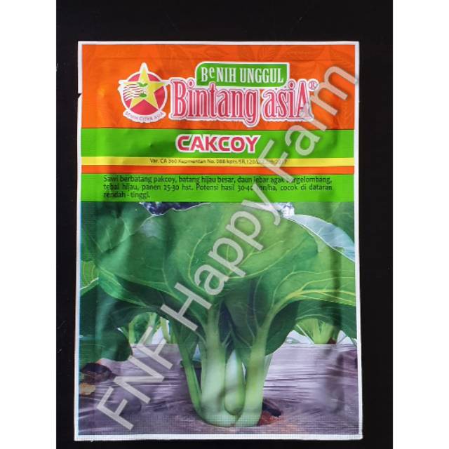 Jual Benih Sawi Pakcoy Cakcoy isi 10gr | Shopee Indonesia