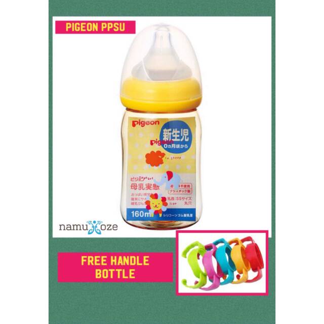 Jual BOTOL SUSU PIGEON PPSU SERI ANIMAL 160ml | Shopee Indonesia