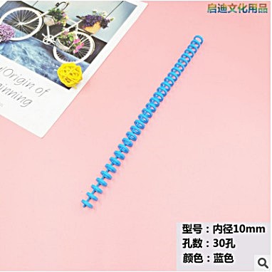 Jual Ring Binder Binder Strip DIY Plastik Ring Binder Pastel Binder ...