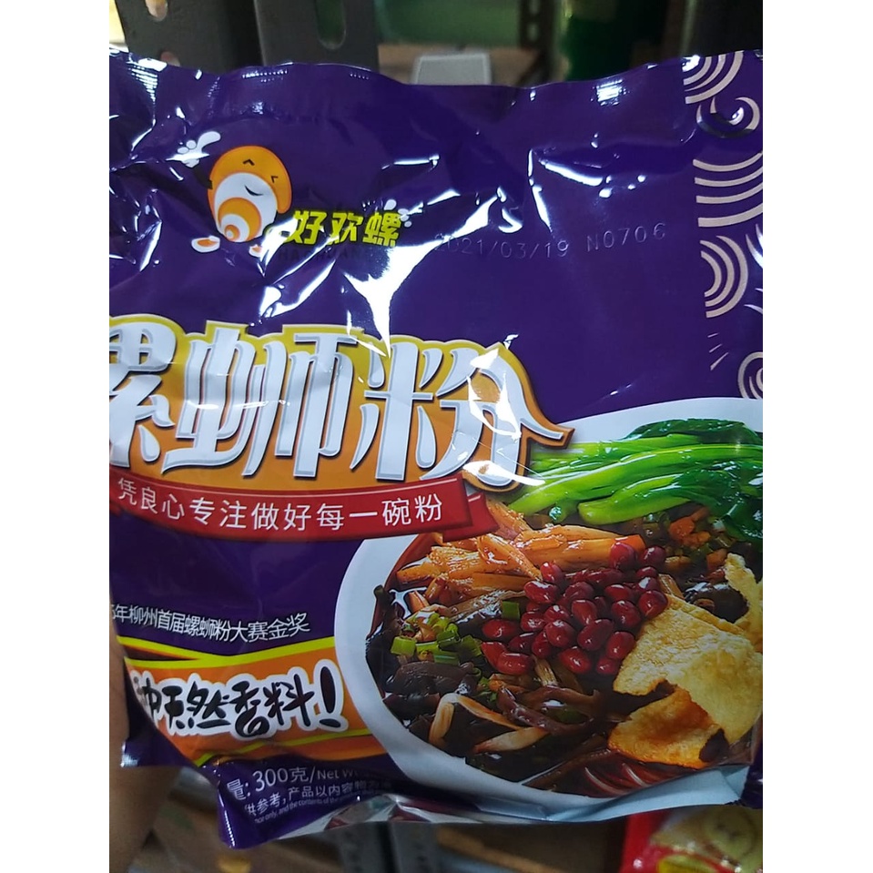 Jual Luosifen rice noodle. | Shopee Indonesia