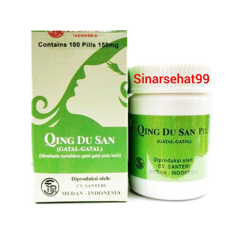 Jual Qing Du San Pill / ching tu san obat gatal , bersih darah , darah ...