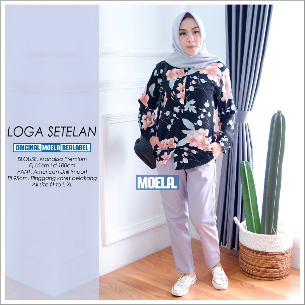 Jual LOGAN SET | Shopee Indonesia