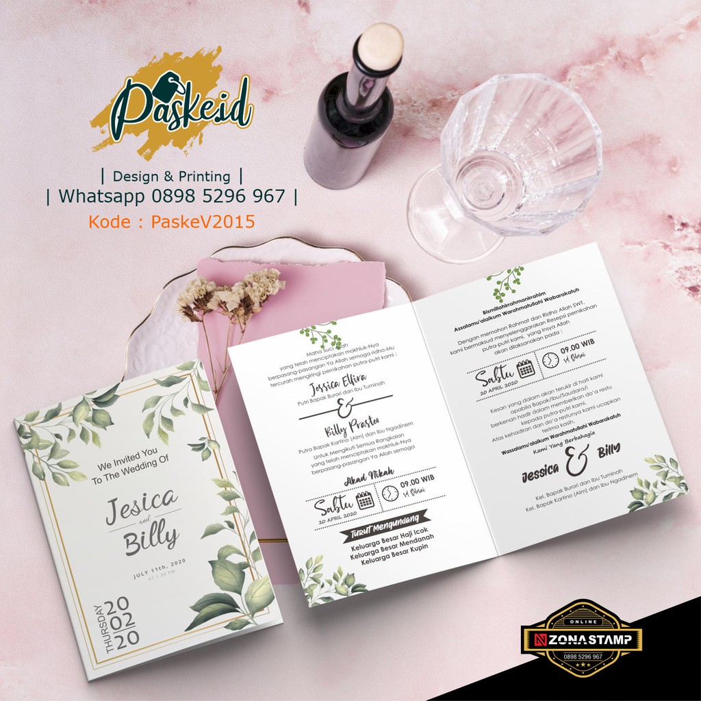 Jual Cetak Undangan Pernikahan Minimalis | UNDANGAN MURAH | UNDANGAN ...