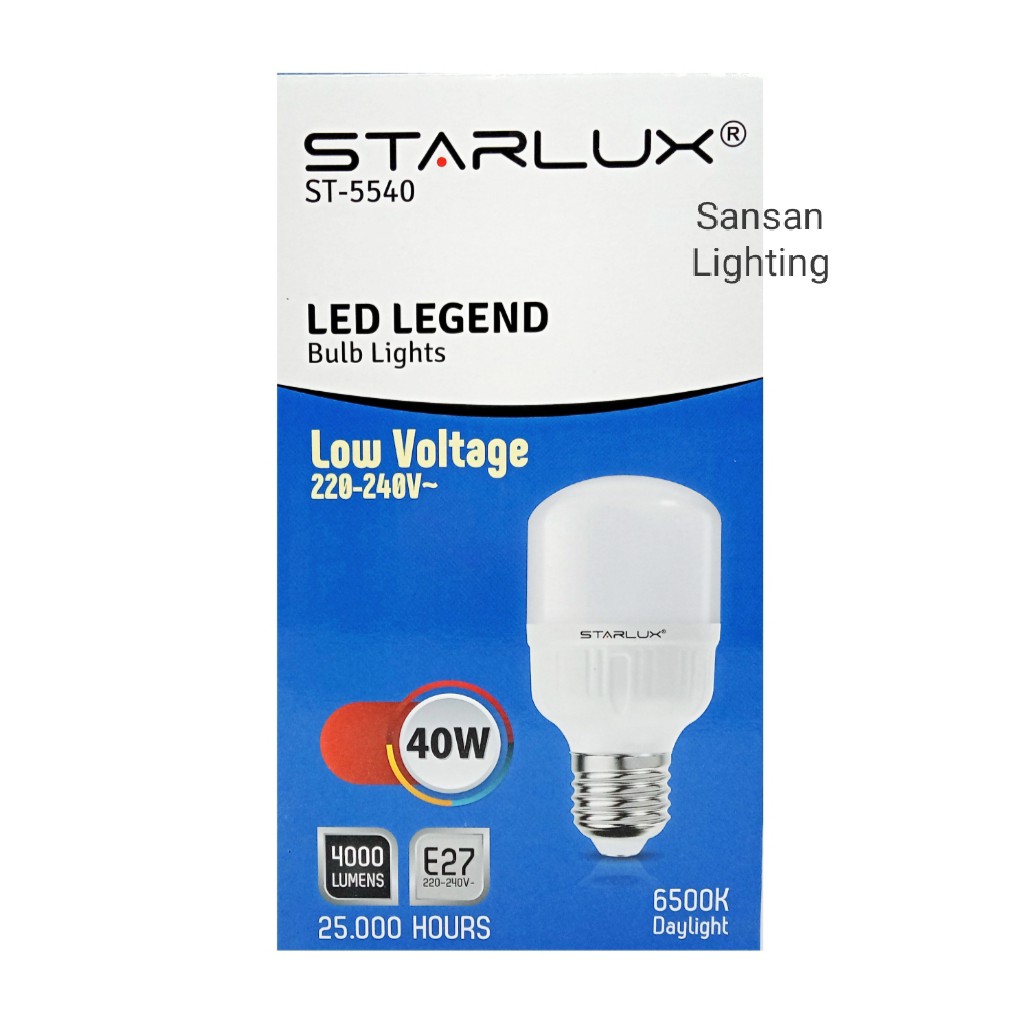 Jual Lampu Led Legend Starlux 40 Watt Putih | Shopee Indonesia