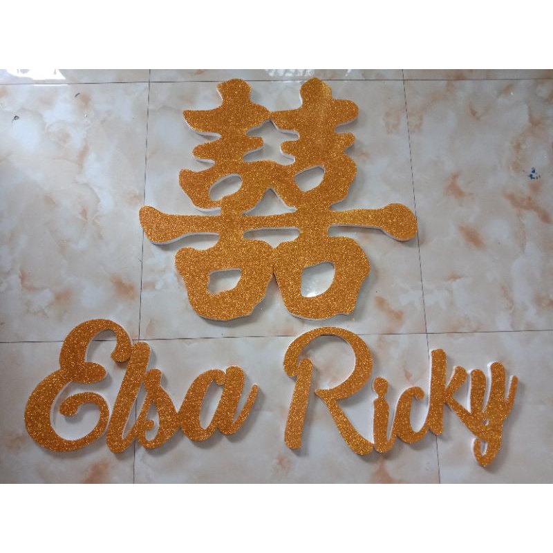 Jual Lambang sangjit dekorasi nama styrofoam gold gliter 60 cm | Shopee ...