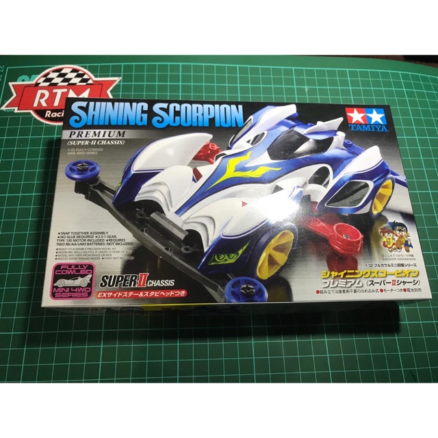 Jual TAMIYA 19436 SHINING SCORPION PREMIUM | Shopee Indonesia