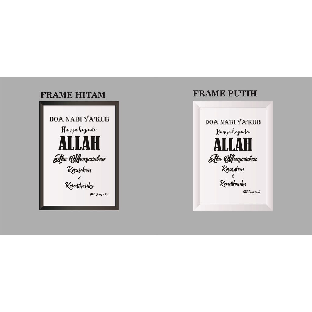 Jual Frame Bingkai Fiber Kata Motivasi Doa Para Nabi Black N White ...