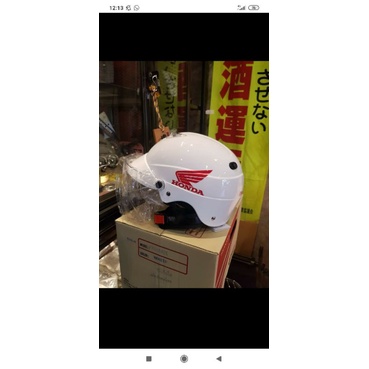 Jual helm cetok retro limited original dealer honda thailand | Shopee ...